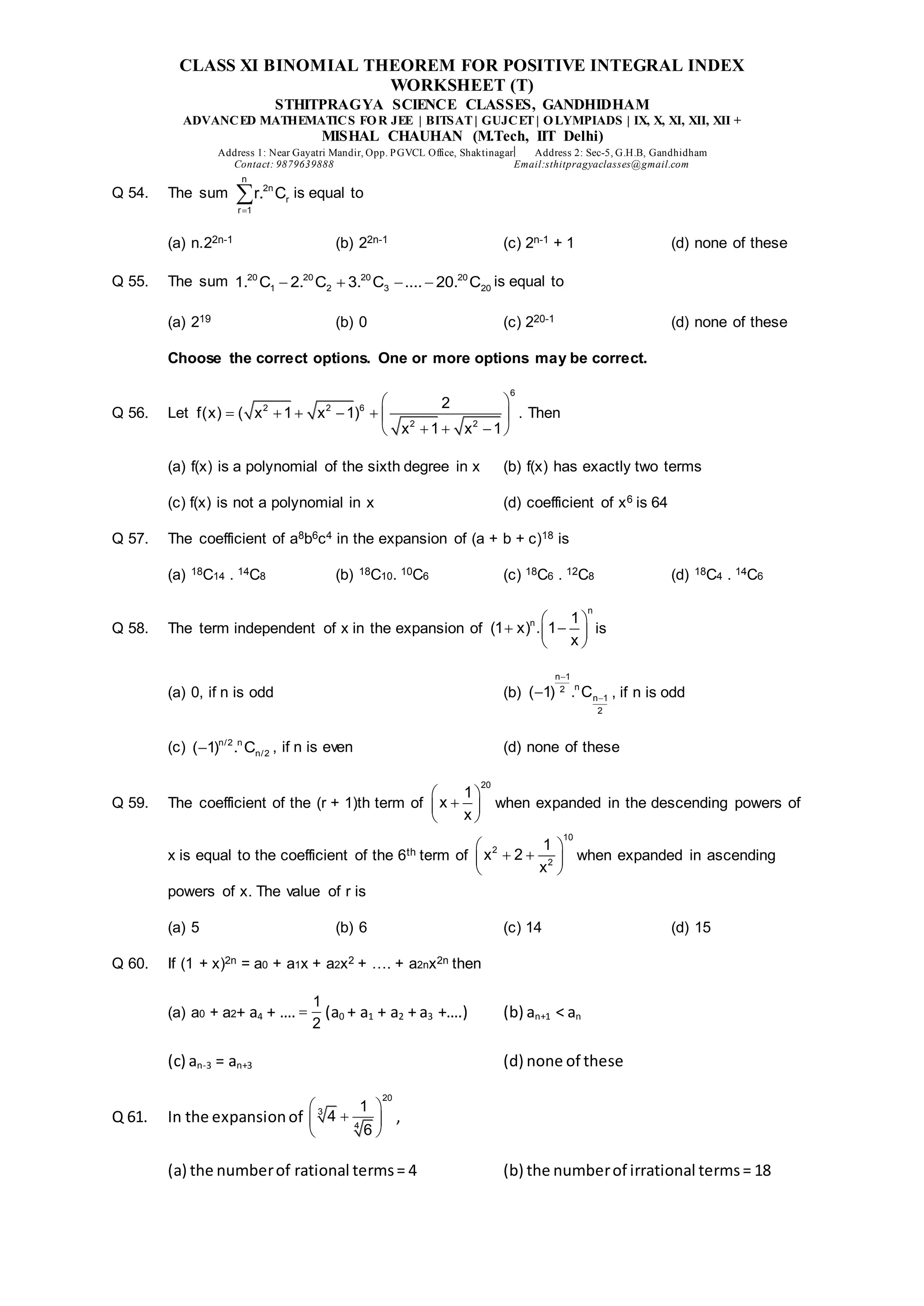 Logarithm practice worksheet (t) | DOCX