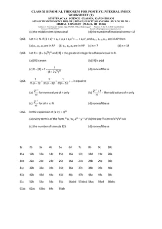 Logarithm practice worksheet (t) | PDF