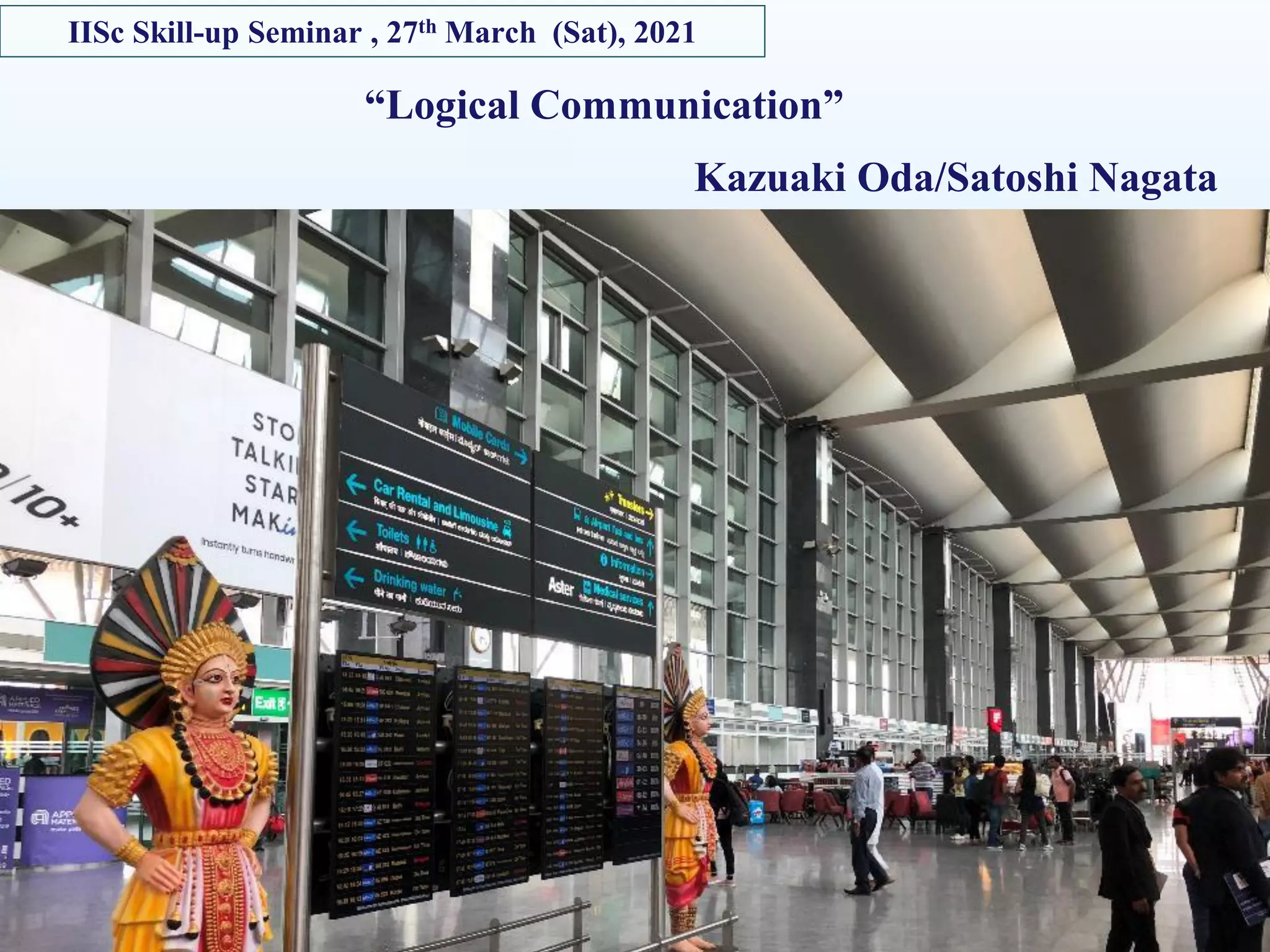 Logical communication at IISc 20210327 | PPT