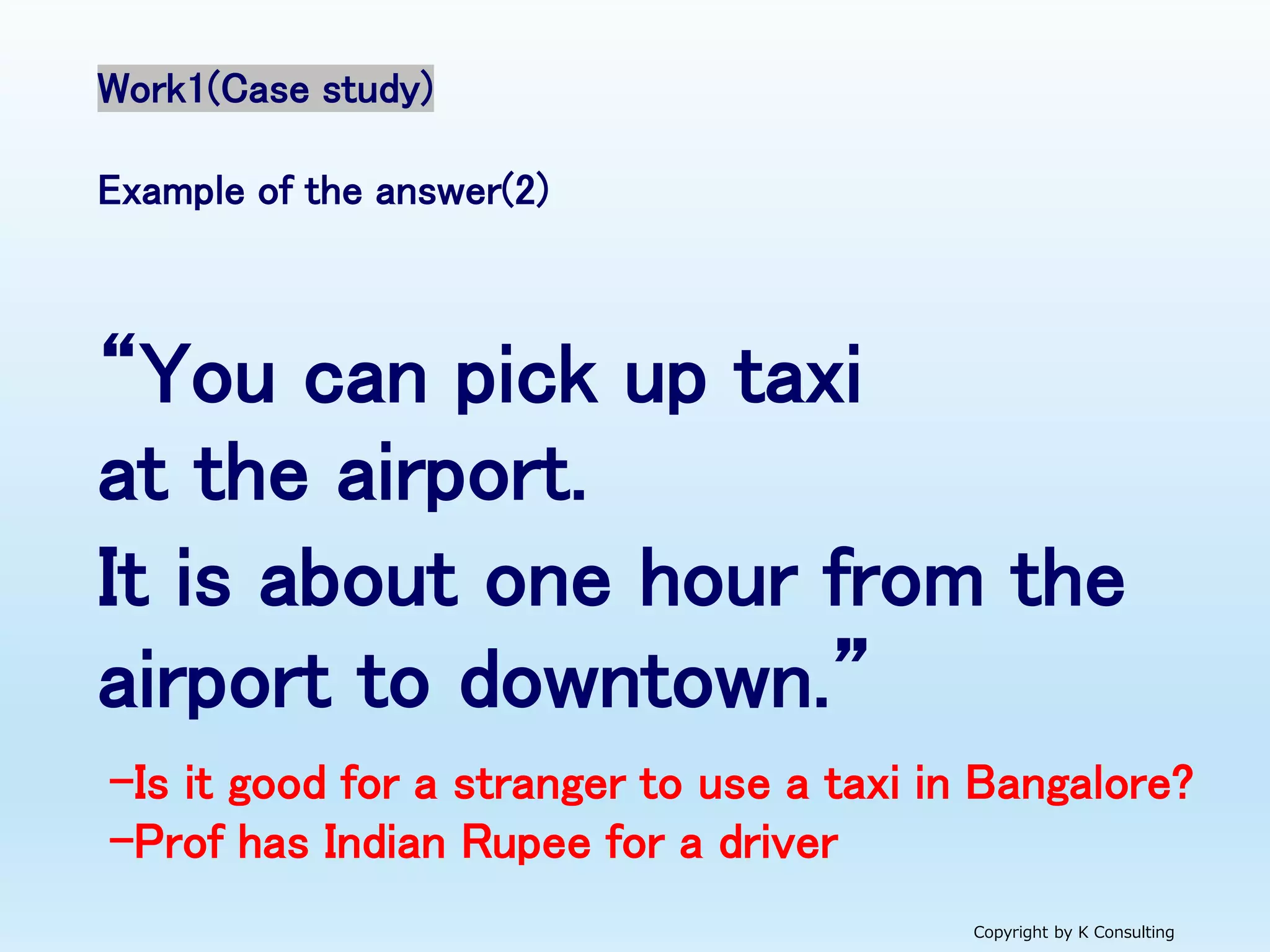 Logical communication at IISc 20210327 | PPT