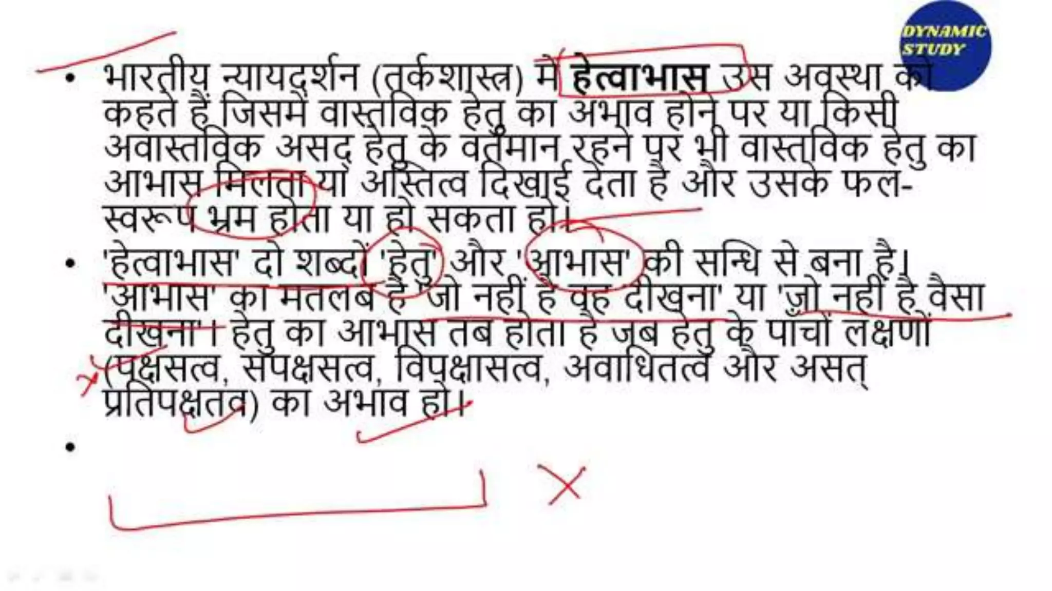 LOGICAL REASONING.pptx