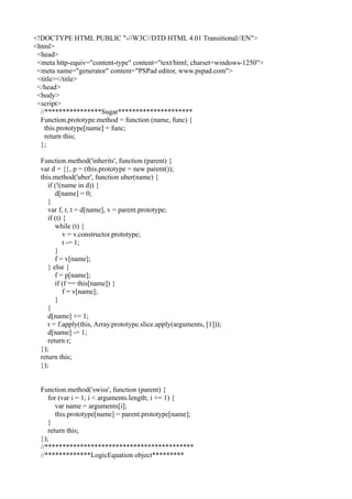 Logic Equations Resolver J Script | PDF