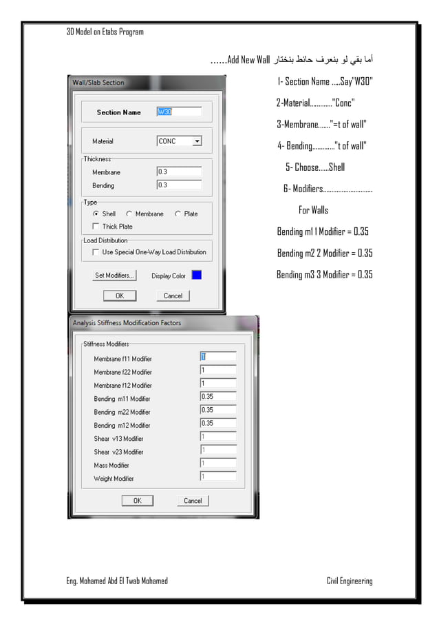 Logiciel etabs 3_d model analysis and design on etabs program.. | PDF