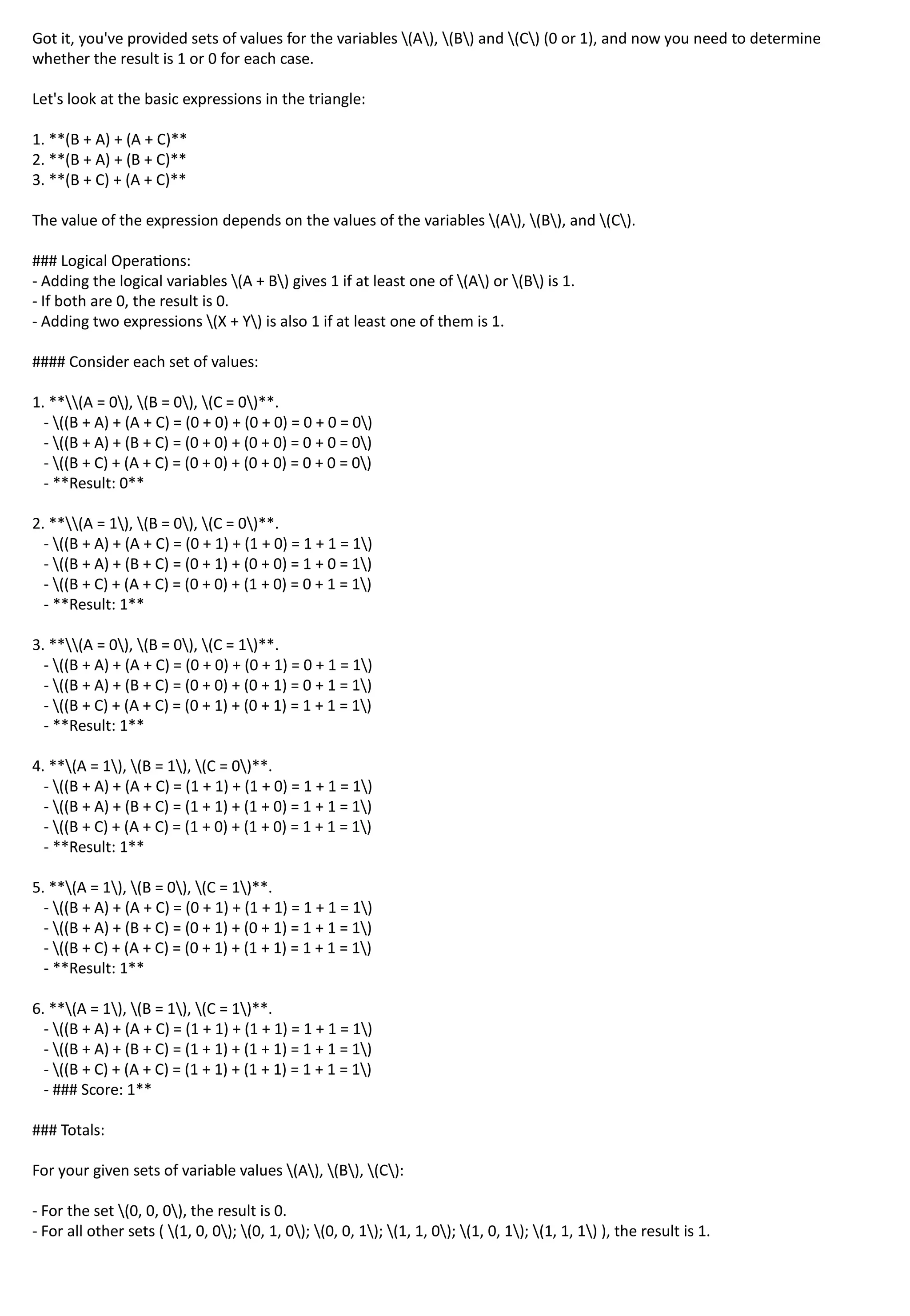 Logic of Being. Presintation syllogism and syllogistic | PPTX | Physics ...