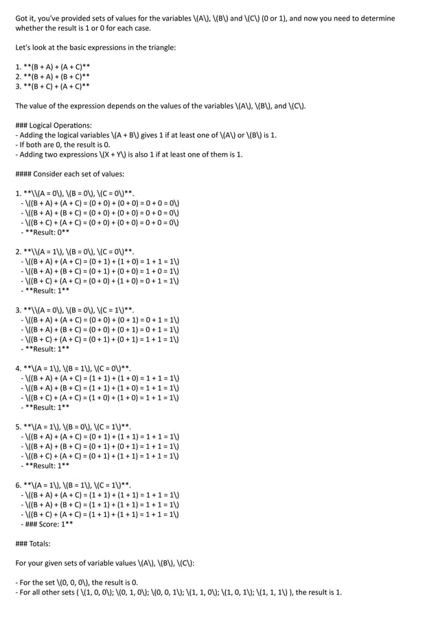 Logic of Being. Presintation syllogism and syllogistic | PPTX | Physics | Science