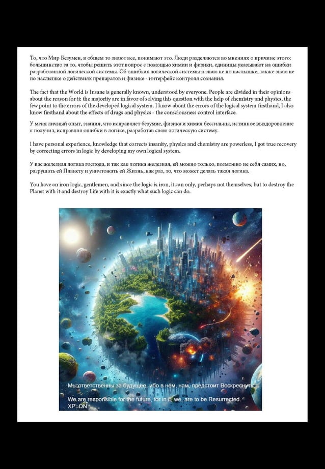 Logic Of Being Logic Of Cognition Syllogism And Syllogistic Syllogistic Intellectus Cognitum