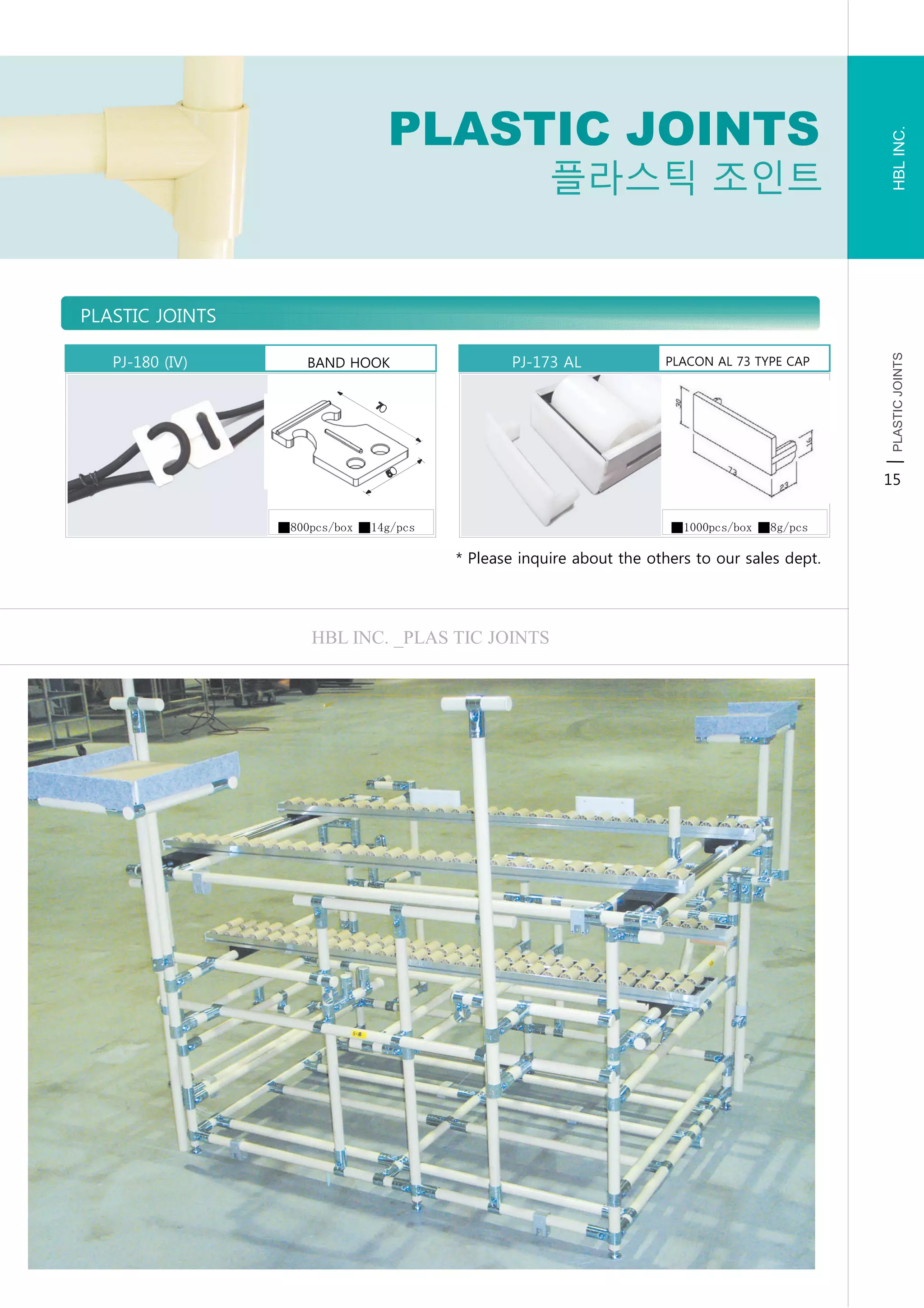Logiform catalogue | PDF