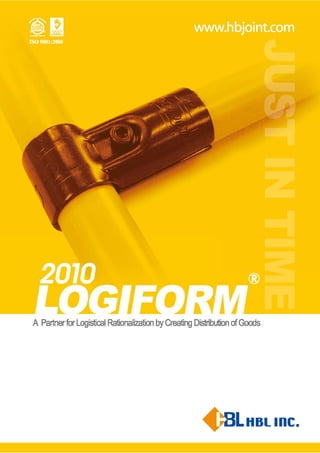 Logiform catalogue | PDF