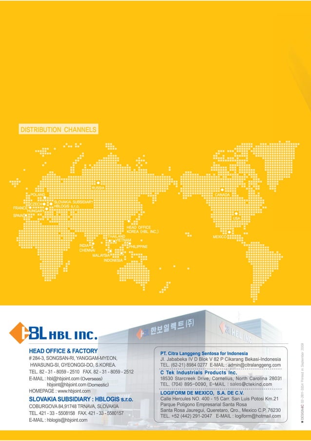 Logiform catalogue | PDF