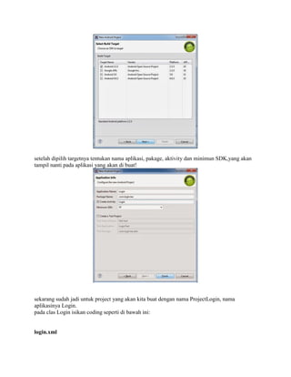 Login client server | PDF