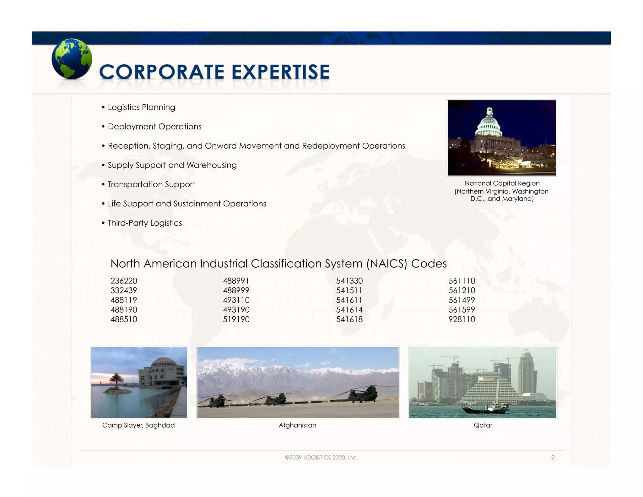 Logistics 2020 Core Capabilities Brief | PDF