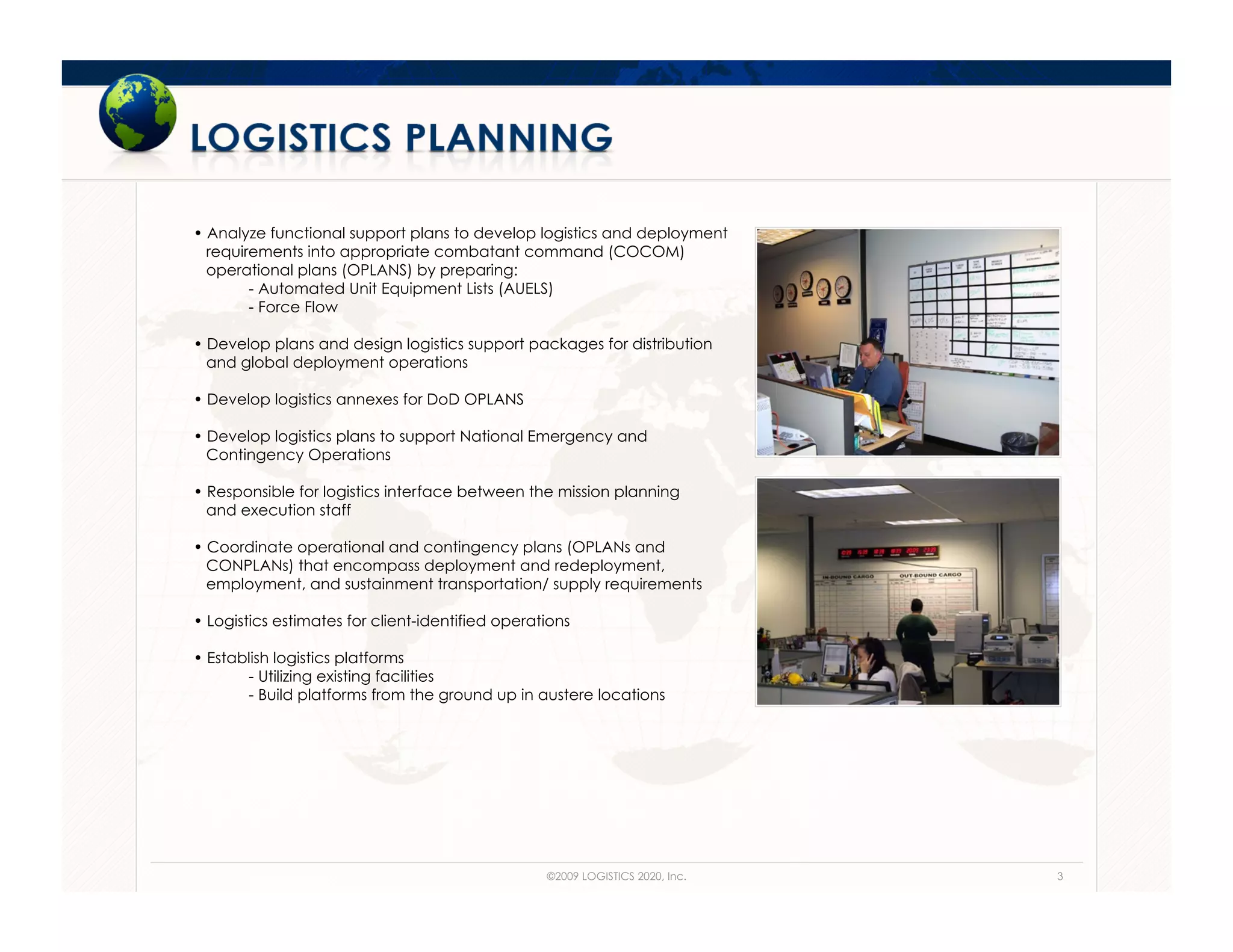 Logistics 2020 Core Capabilities Brief | PDF