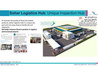 Logistics and supply chain industry trends Oman - Mahmood Sakhi ...