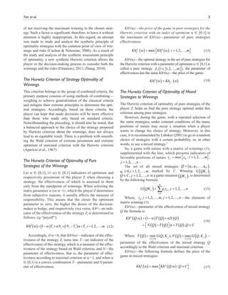 Logistics cost optimization | PDF | Logistics | Business