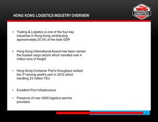 Logistics future and challenges | PPTX