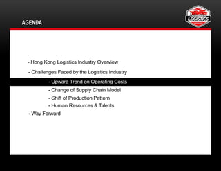 Logistics future and challenges | PPTX