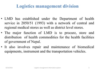Logistics management information system(lmis) | PPTX