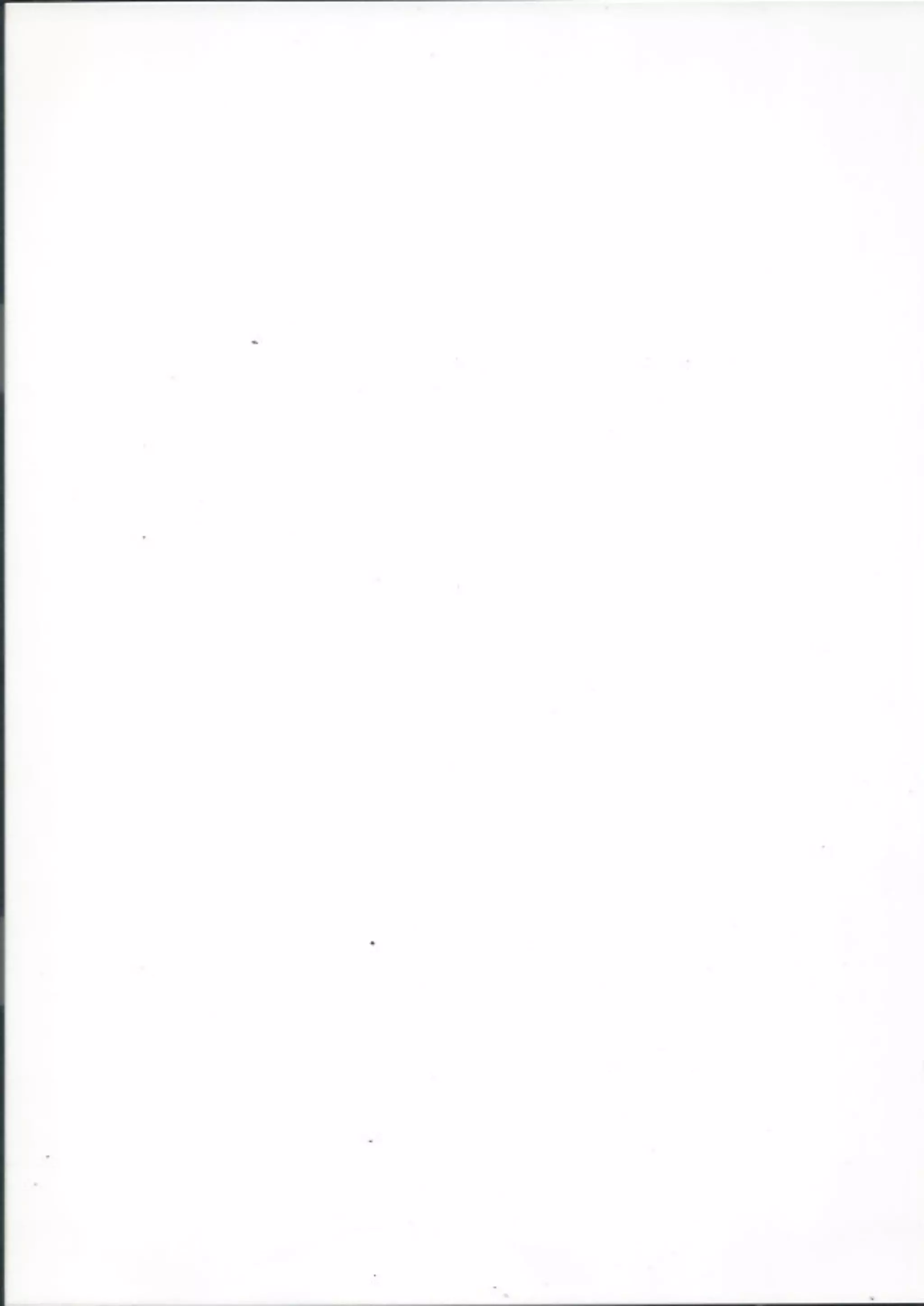 Logistics Risk Avoidance Provisional Patent Application | PDF