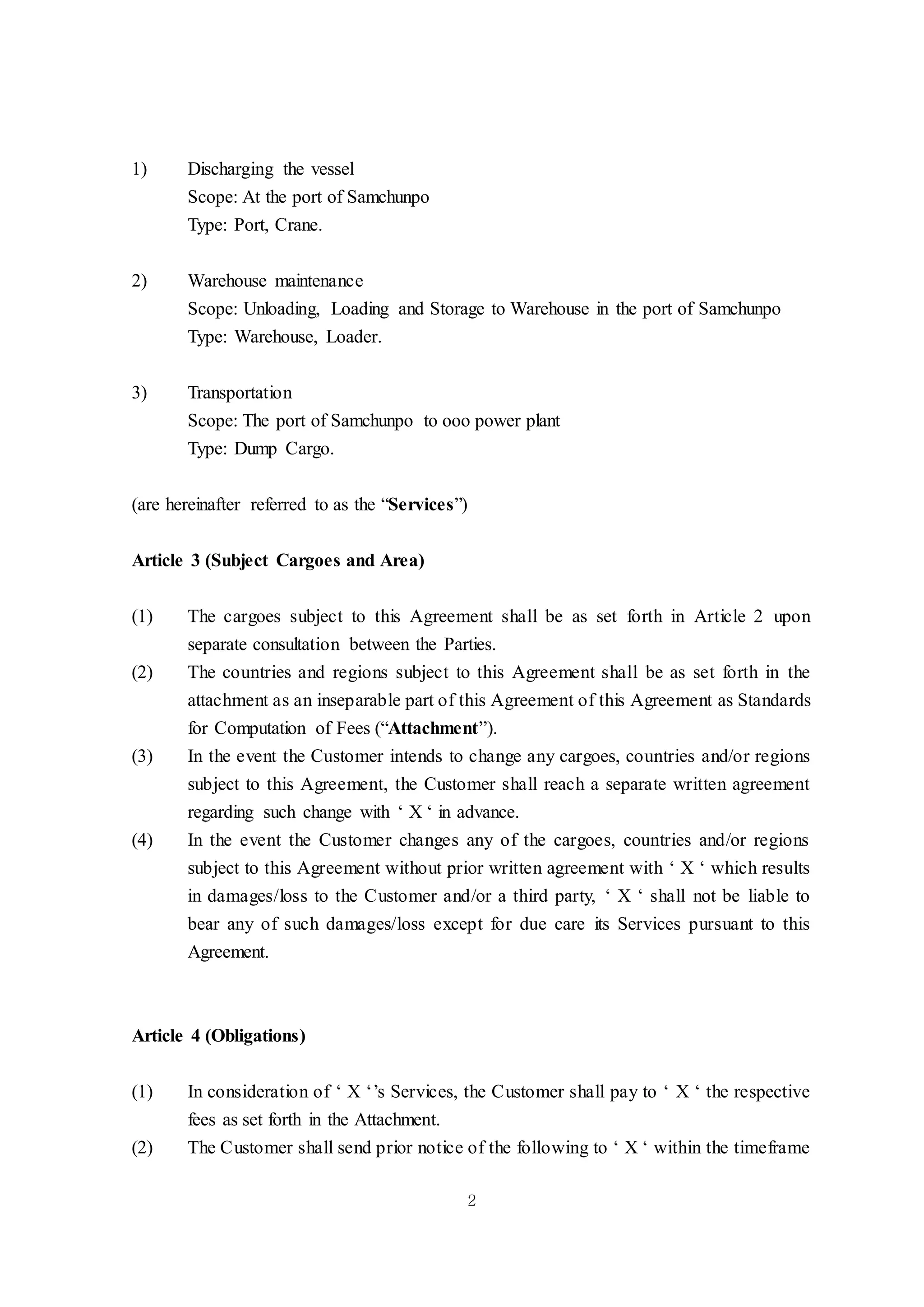 Logistics Services Agreement Sample (Purchase this doc, Text ...