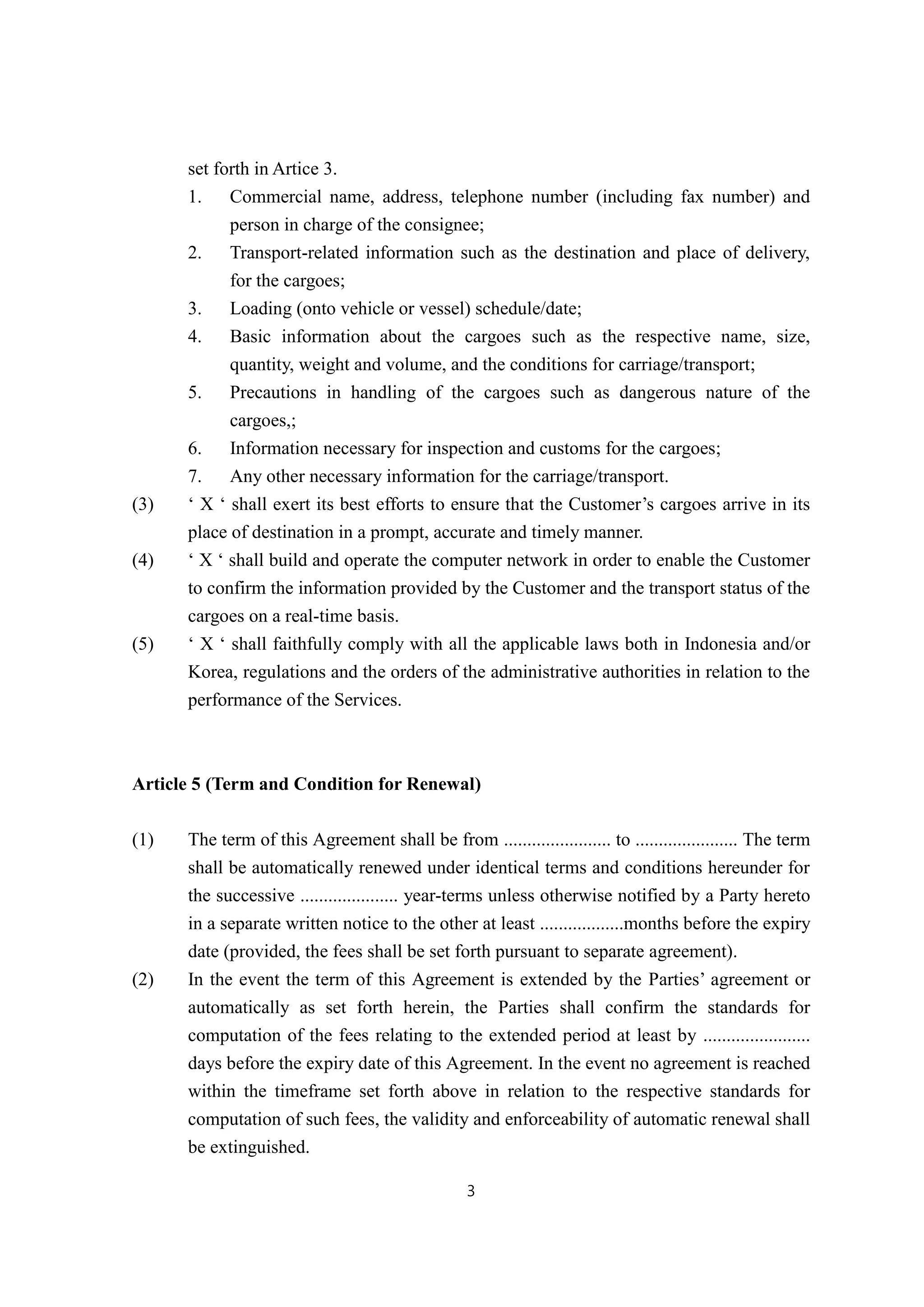 Logistics Services Agreement- CLEAN DRAFT.docx