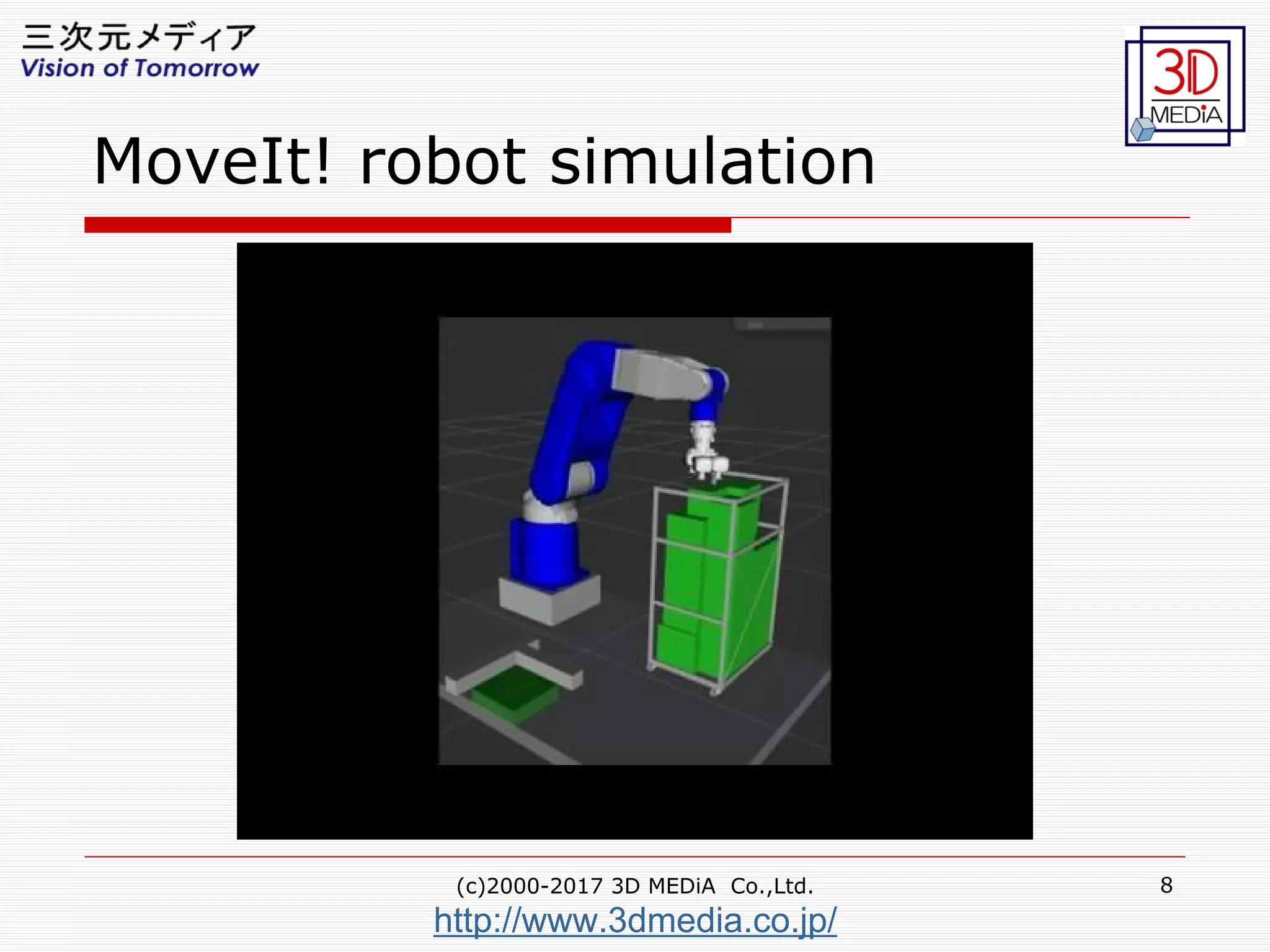 Logistics solution using palletizing robots | PDF