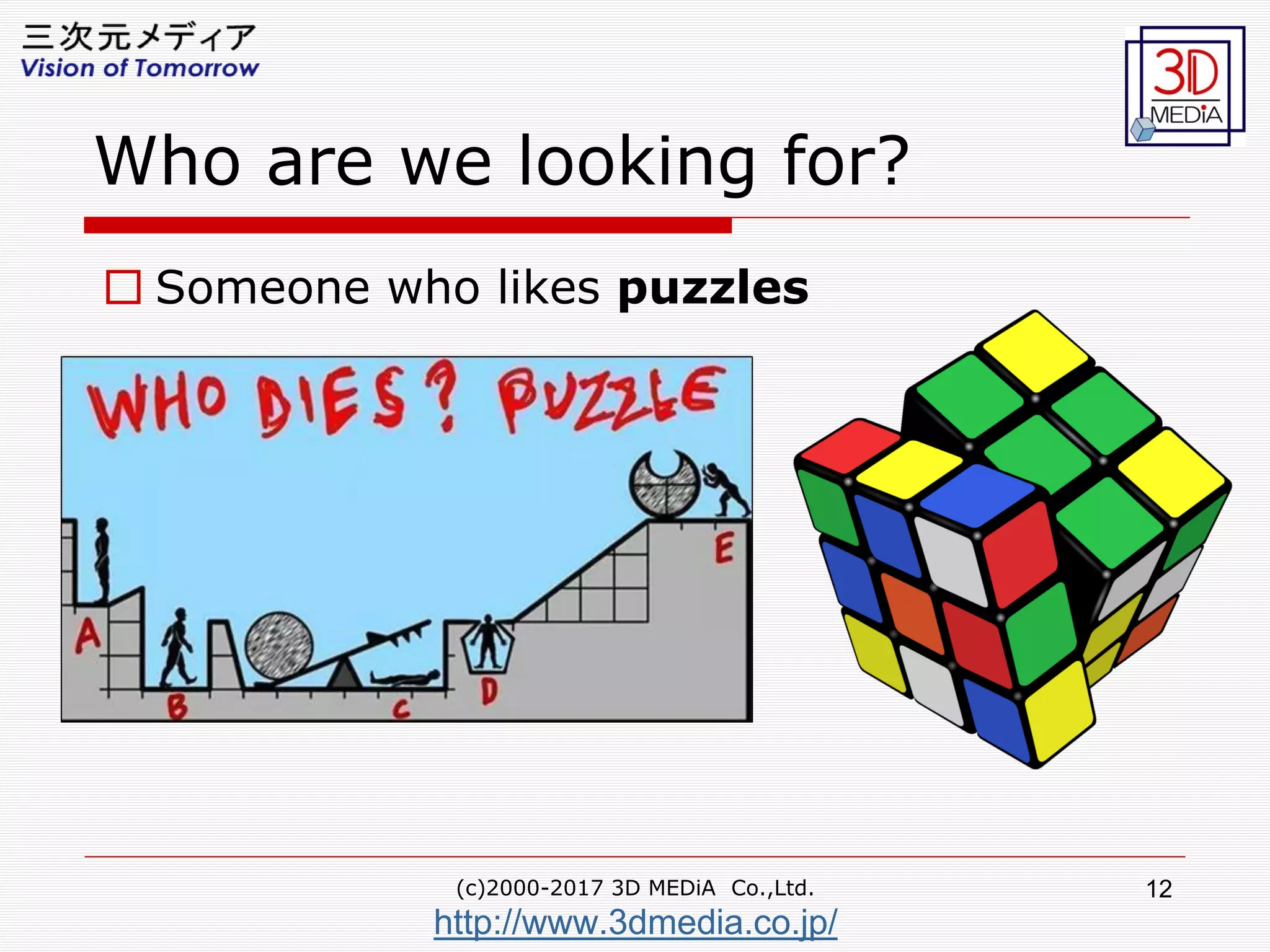 Logistics solution using palletizing robots | PDF