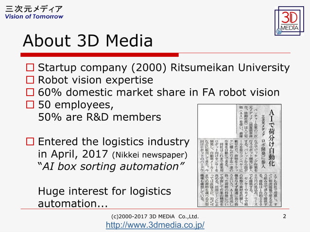 Logistics solution using palletizing robots | PDF