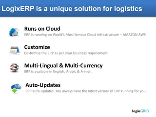 Run logistic business on cloud | PPT