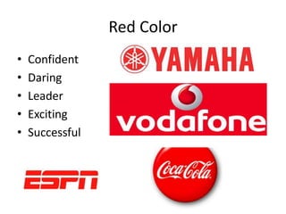 Logo and analysis of logos | PPT