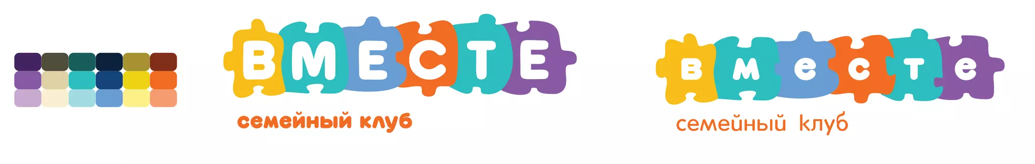 Logo new variants | PDF