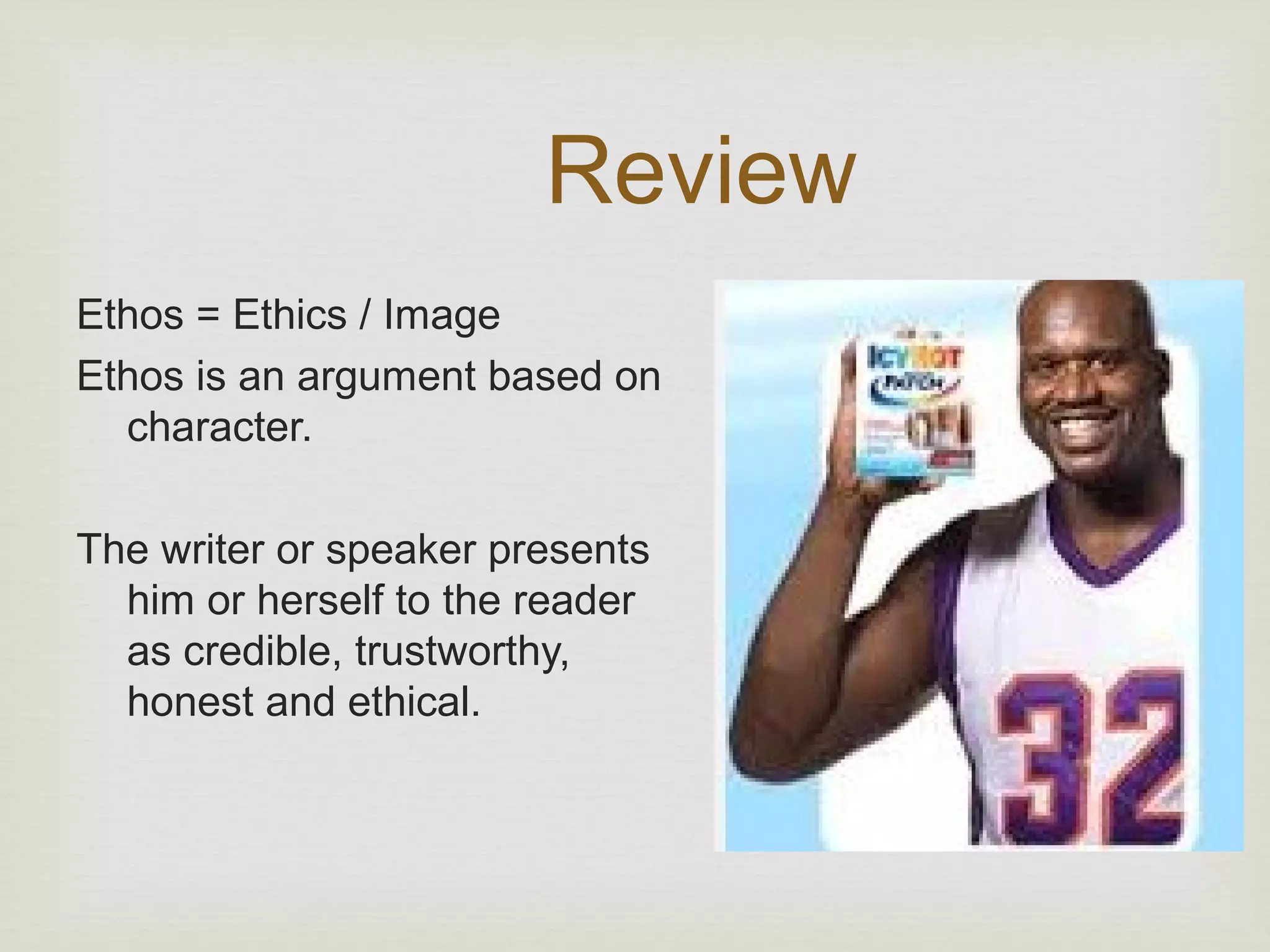 Forming an Argument: Logos Ethos Pathos | PPT