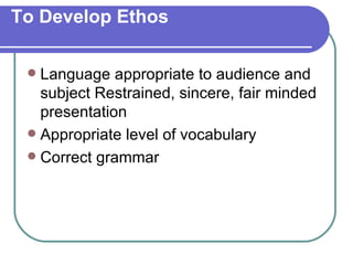 Logos, pathos, ethos | PPT