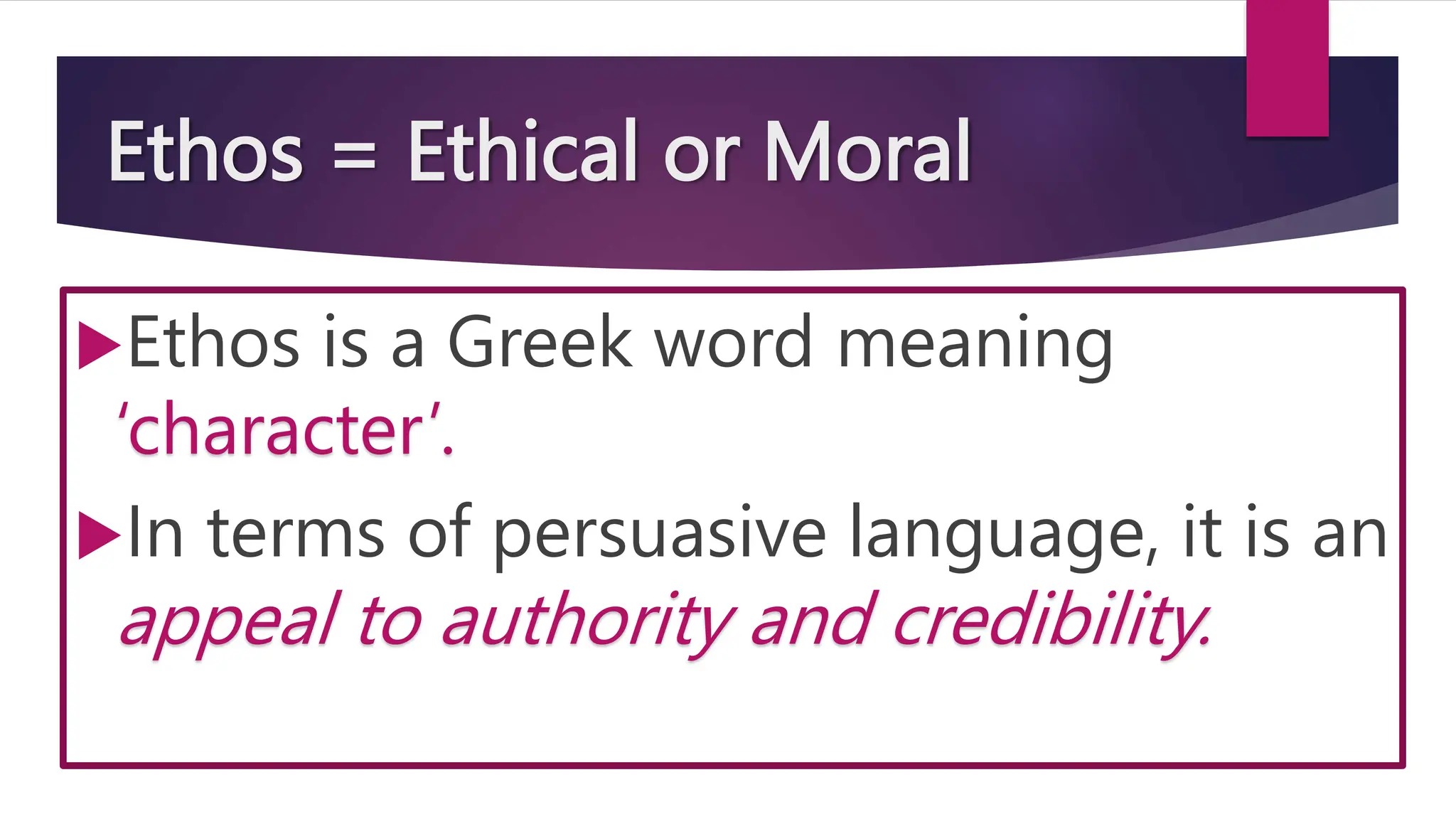 Persuasive Techniques: logos, pathos, ethos [Recovered].pptx