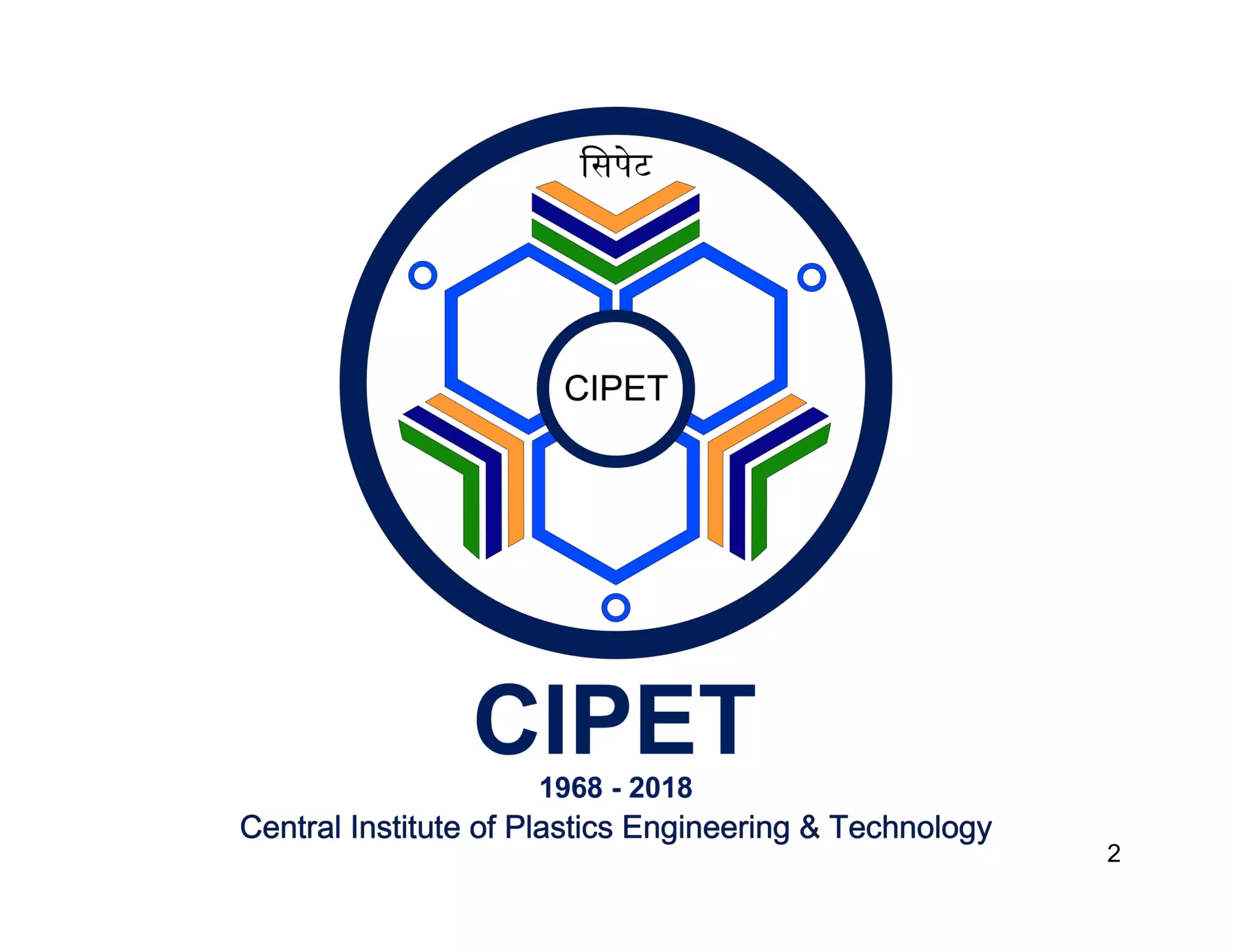 Logo vision book | CIPET 2017 | PDF