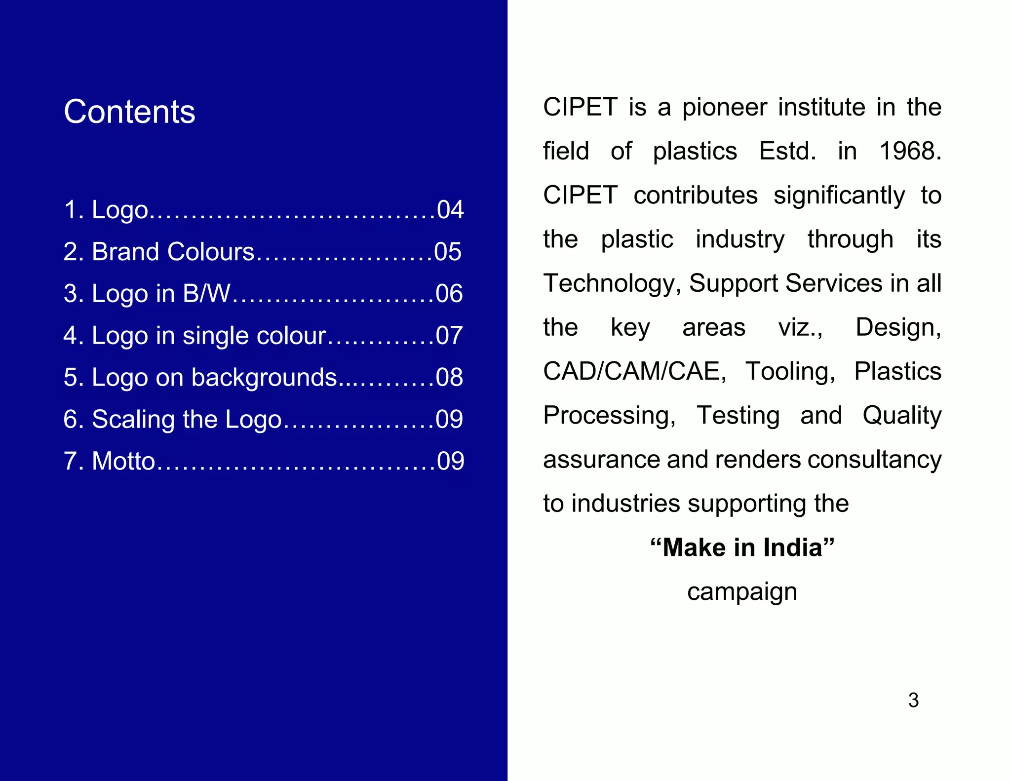 Logo vision book | CIPET 2017 | PDF