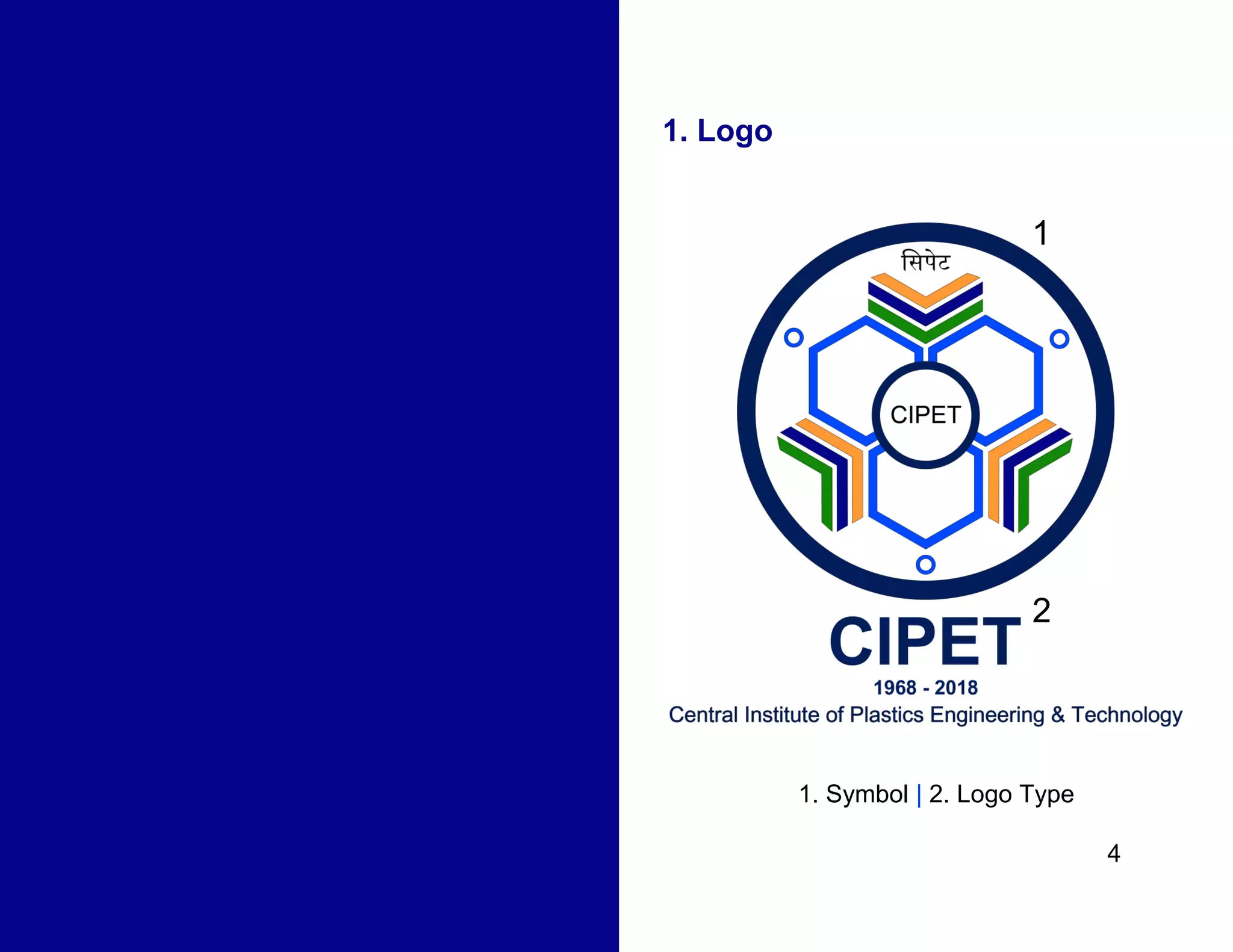 Logo vision book | CIPET 2017 | PDF