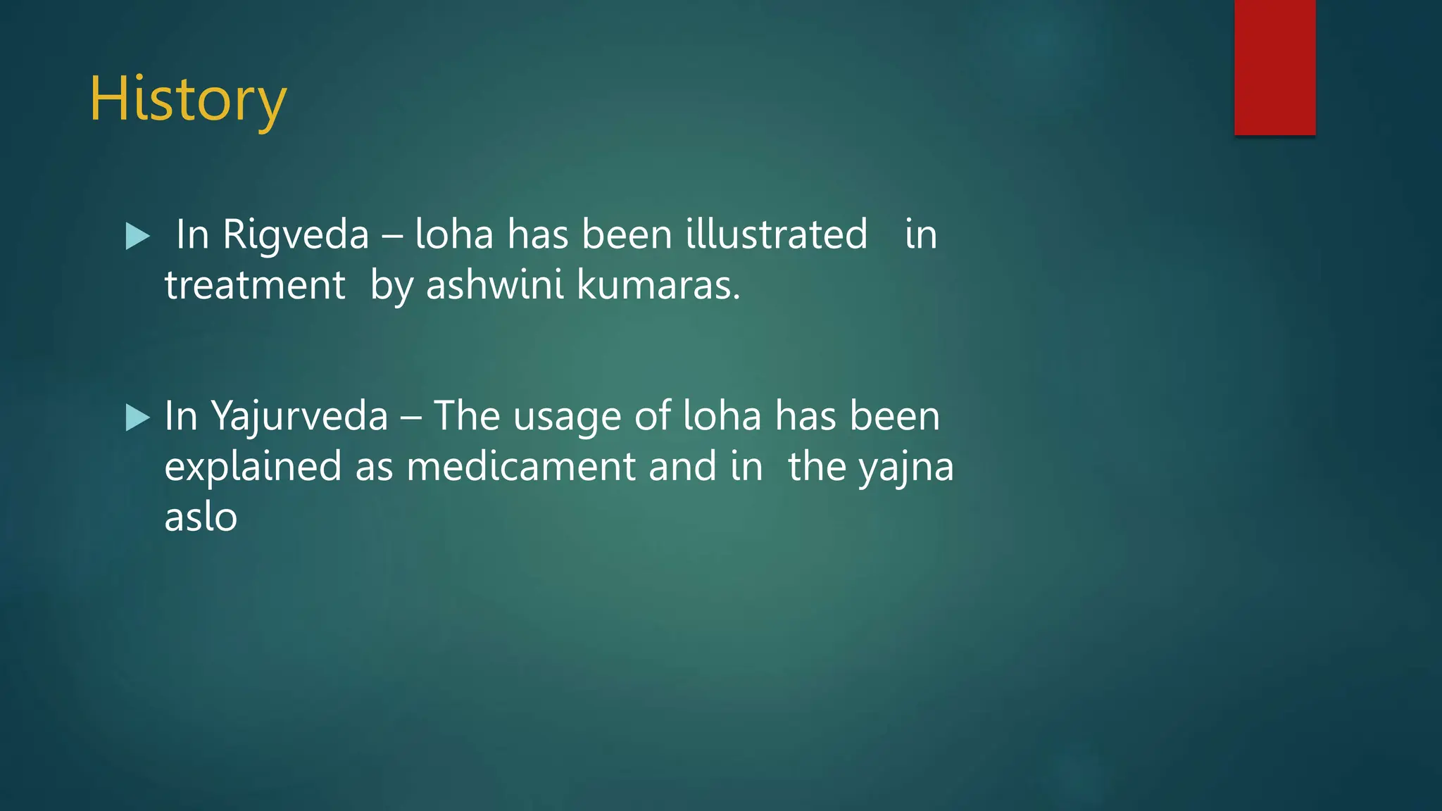 Loha ( Iron ) power point presentation . | PPTX