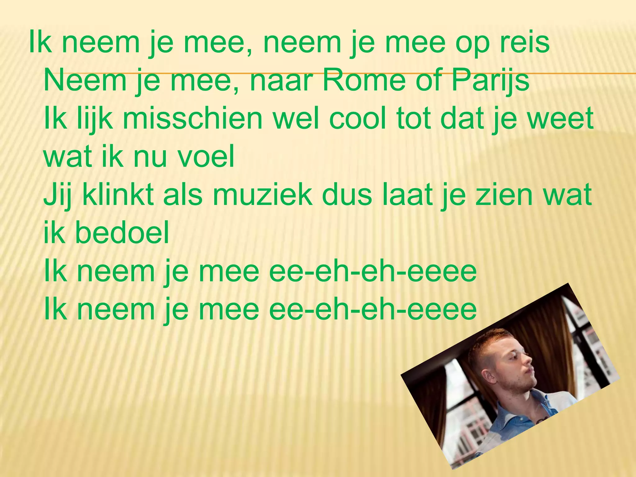 Loic gers pardoel | PPTX