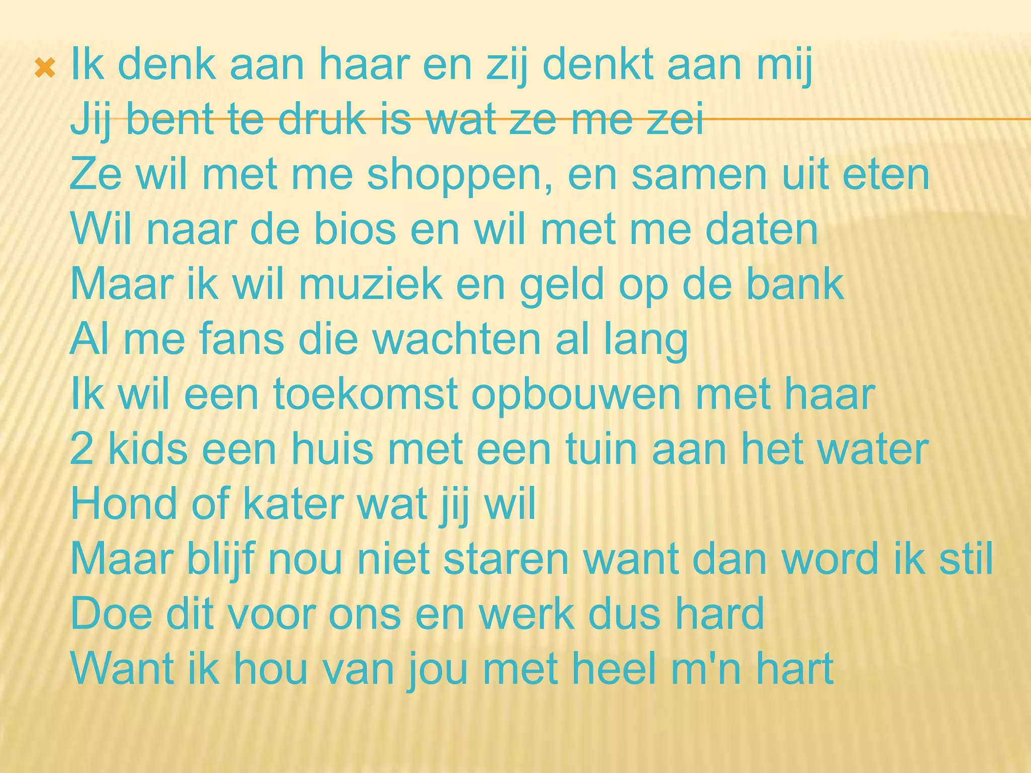 Loic gers pardoel | PPTX