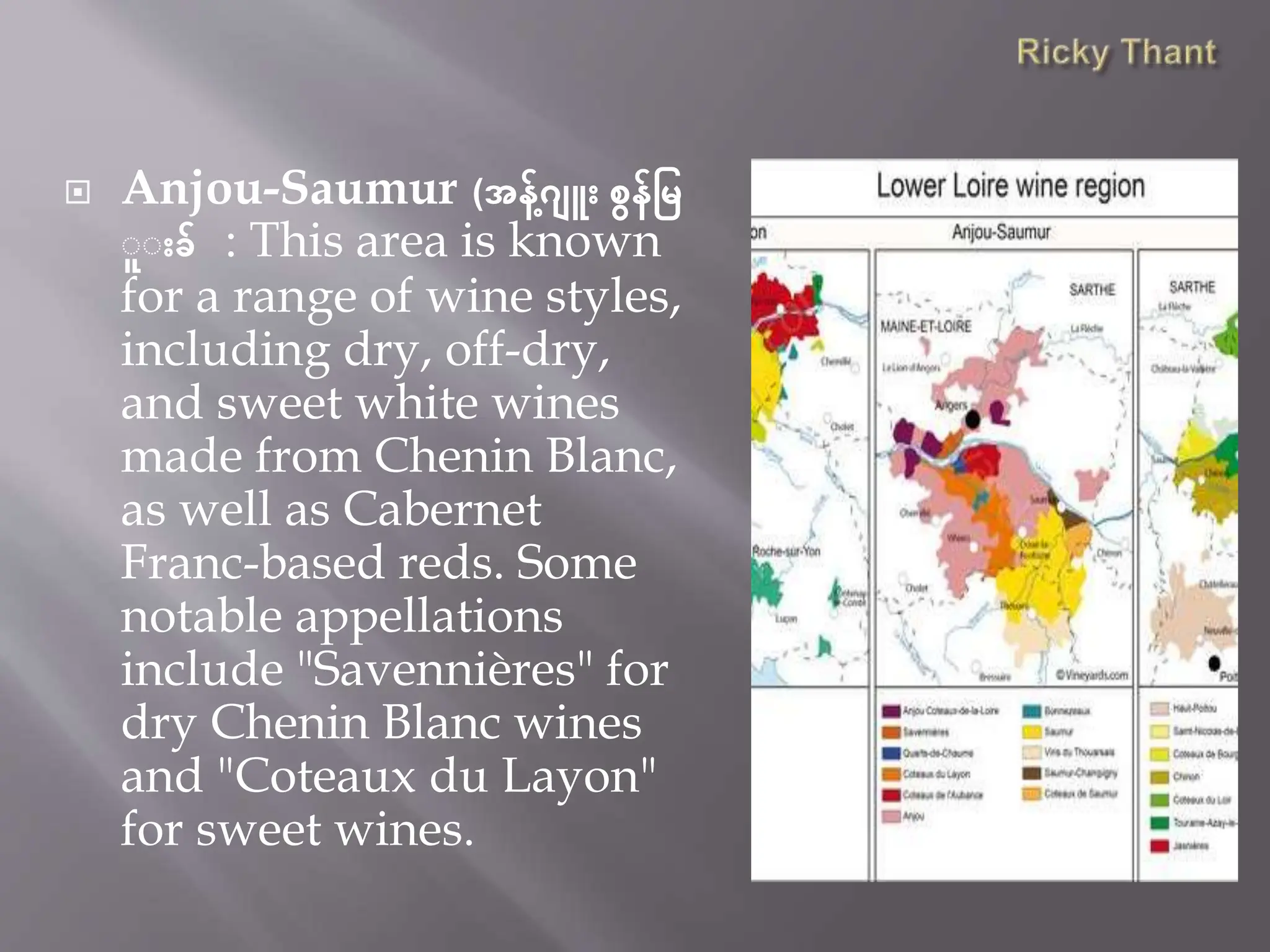 Loire Valley, France.pptx