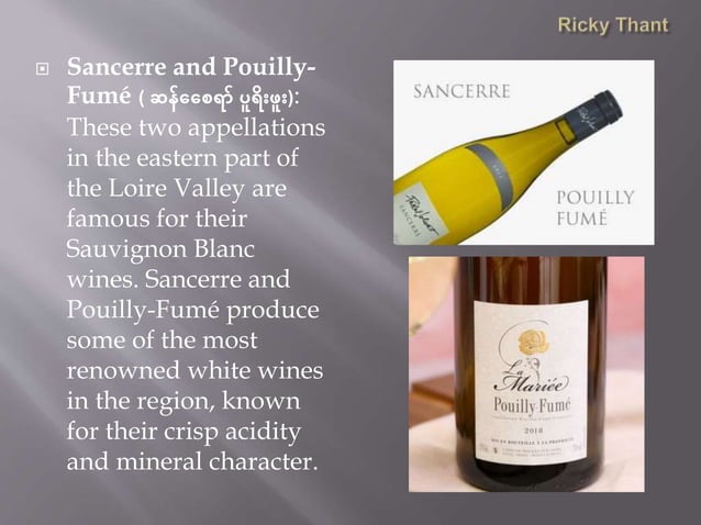 Loire Valley, France.pptx