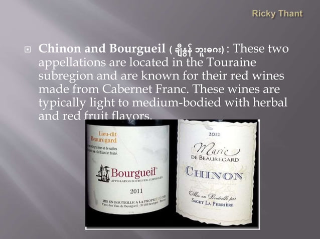 Loire Valley, France.pptx