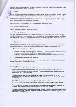 Lokacijska dozvola | PDF