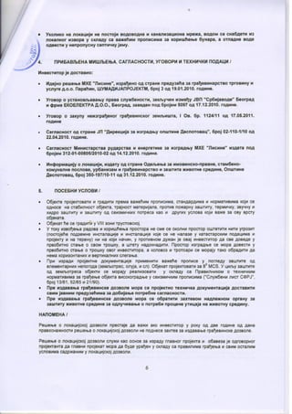 Lokacijska dozvola | PDF