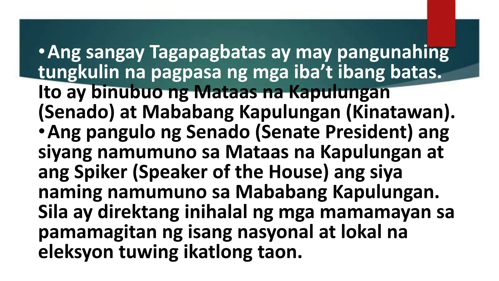 pambansa at Lokal na Pamahalaan at ang mga tungkulin .pptx