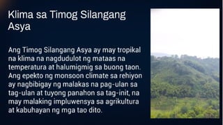 LOKASYON AT KATANGIAN NG TIMOG SILANGANG ASYA.pptx