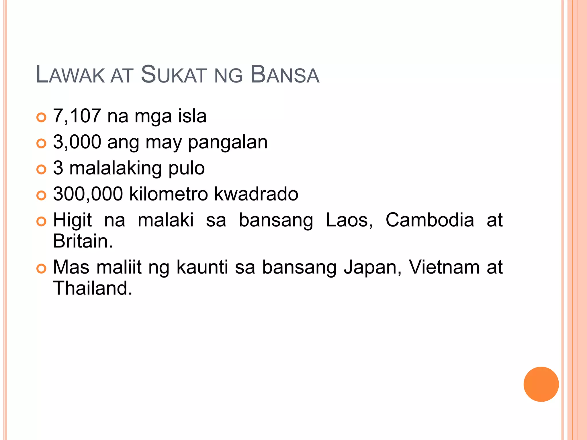 Lokasyon ng Pilipinas.ppt