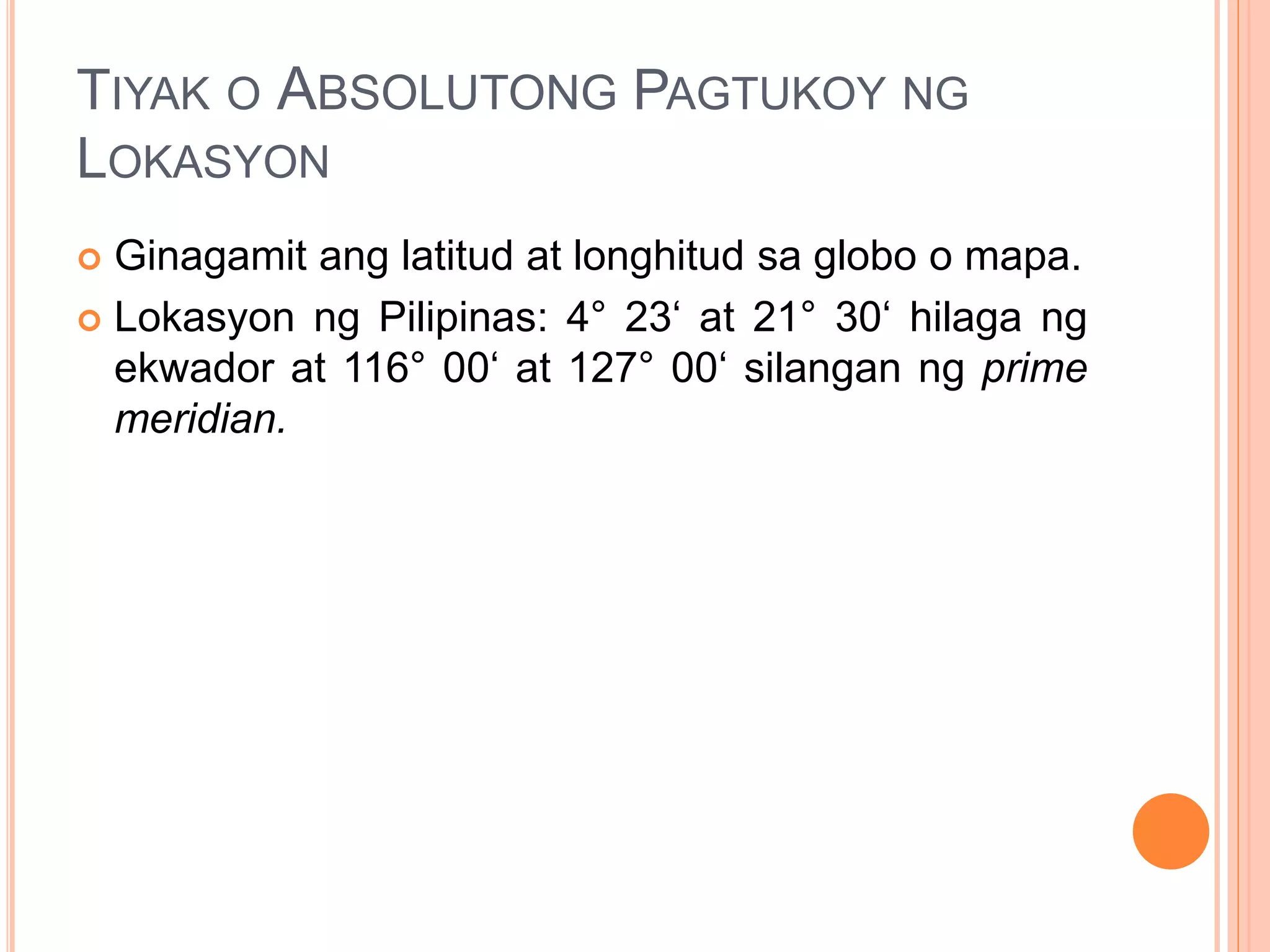 Lokasyon ng Pilipinas.ppt