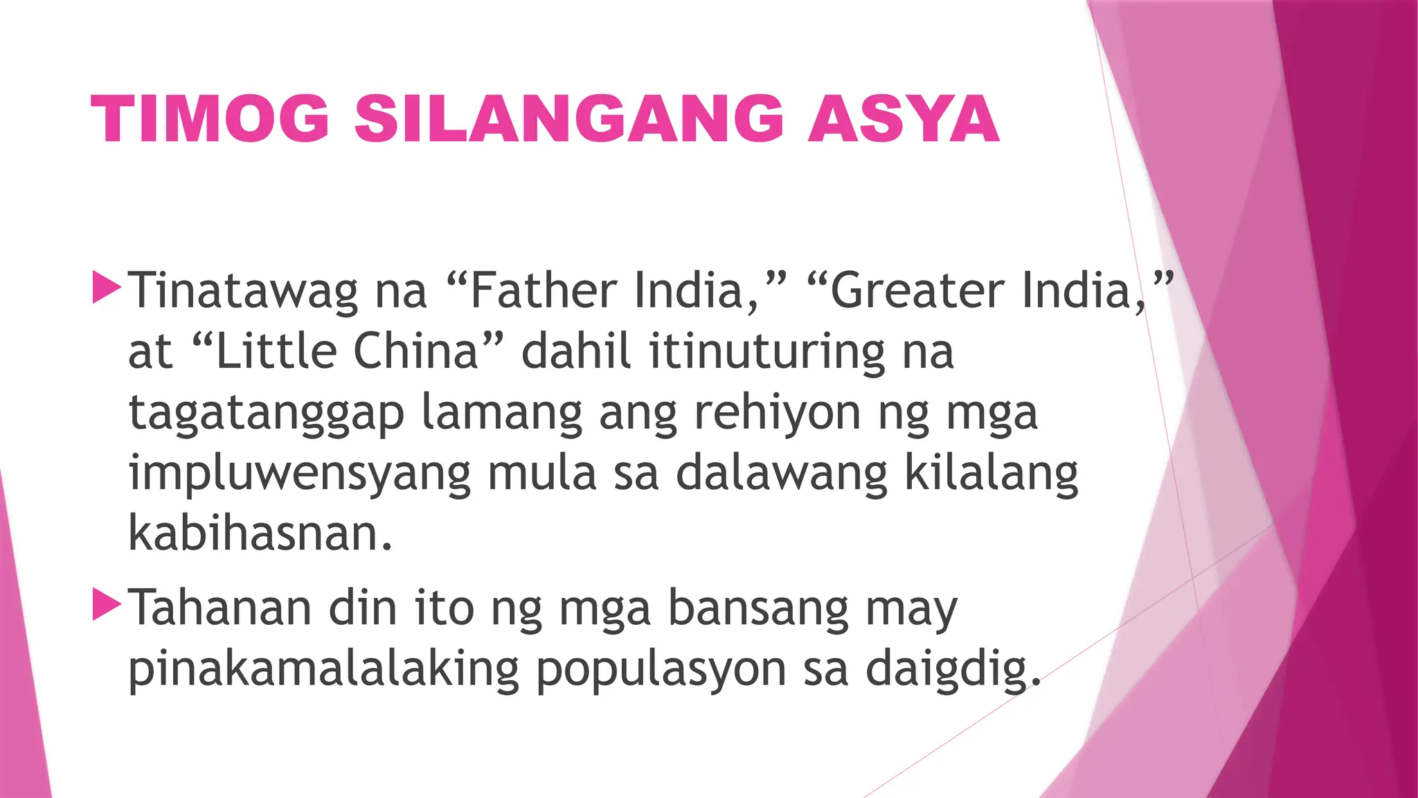 LOKASYON NG TIMOG SILANGANG ASYA.pptx