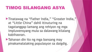 LOKASYON NG TIMOG SILANGANG ASYA.pptx